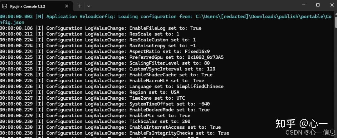 画质完全超越Switch2？如何通过最强Switch模拟器Ryujinx爽玩王国之泪_ryujinx模拟器-CSDN博客