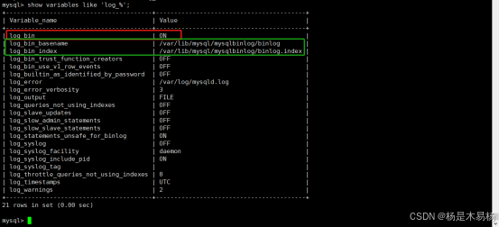 在linux下用binlog恢复mysql误删的数据文件mysqlbinlog Linux Csdn博客