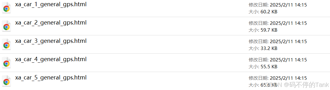 使用gotrackit轻松进行路径匹配-非稀疏数据_安装gotrackit库-CSDN博客
