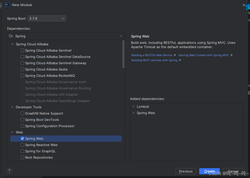 Idea创建springboot的多模块项目idea创建springboot多模块项目 Csdn博客