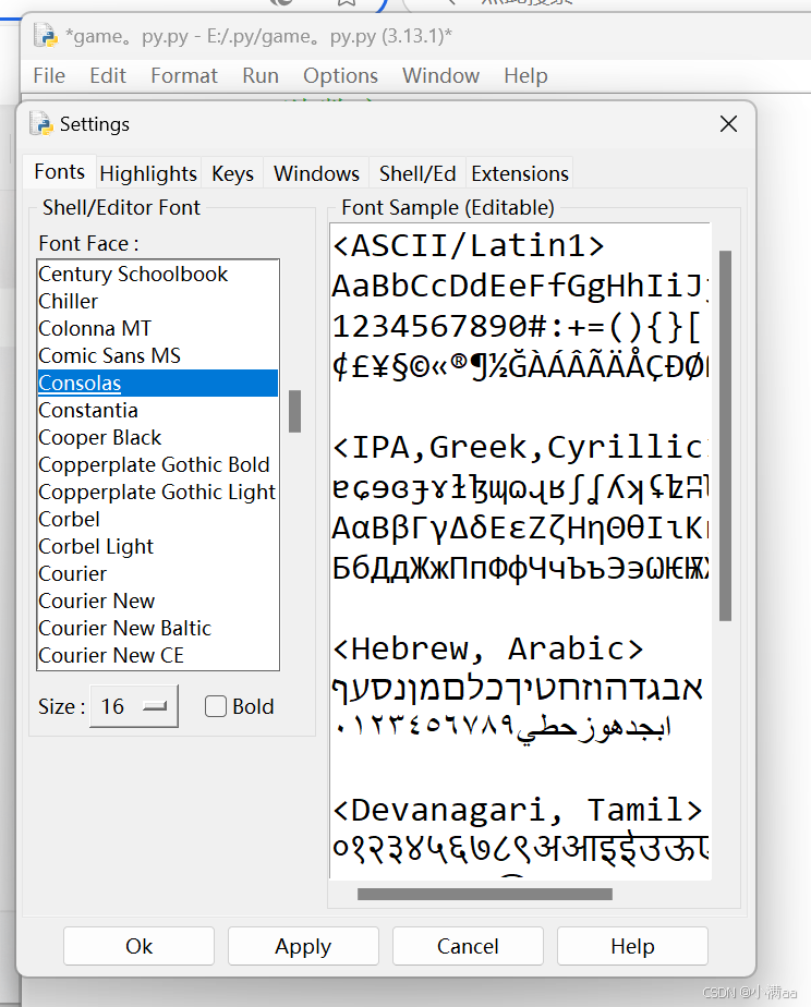 假期自学python1-CSDN博客