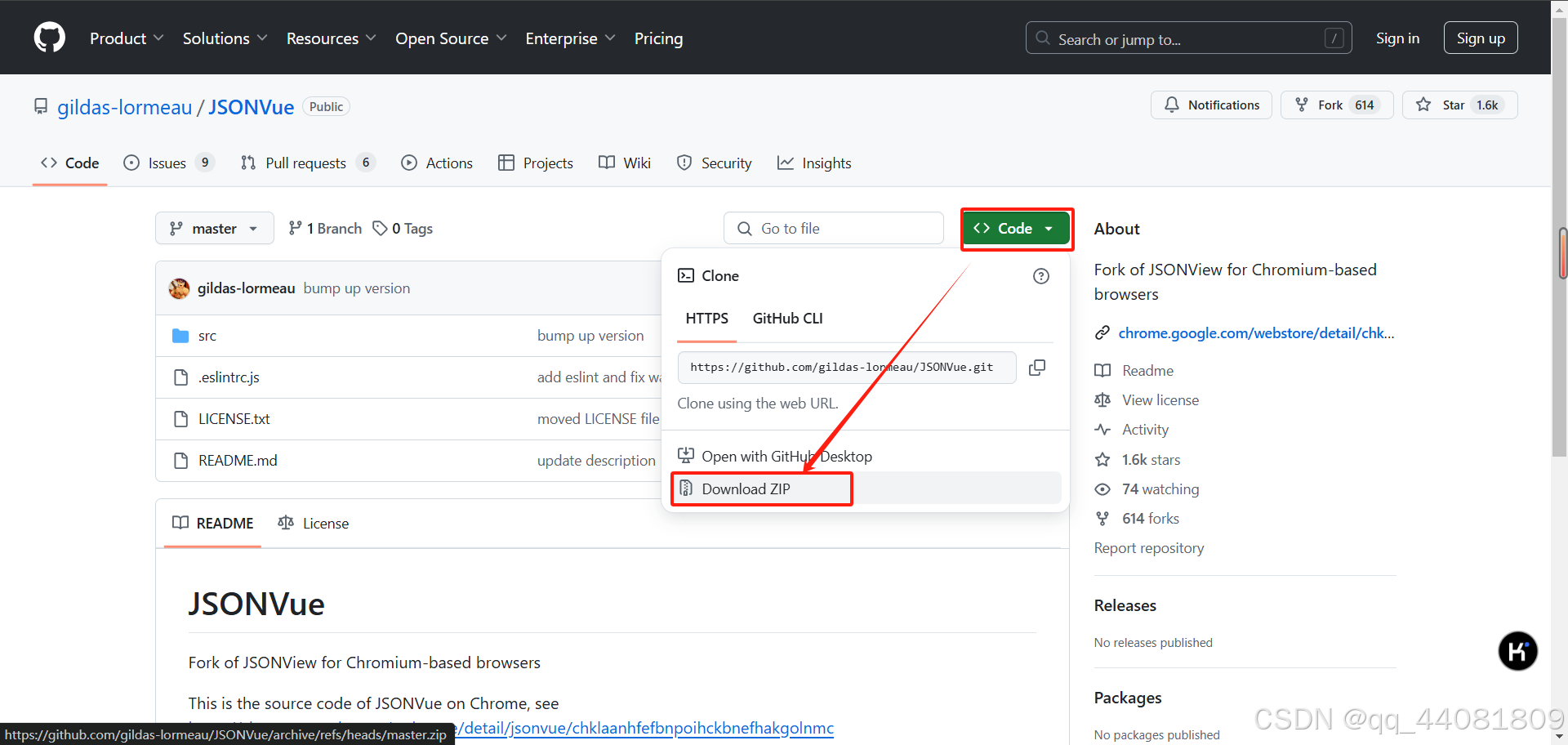 谷歌浏览器JSON格式化插件—JSONvue_谷歌浏览器json插件-CSDN博客
