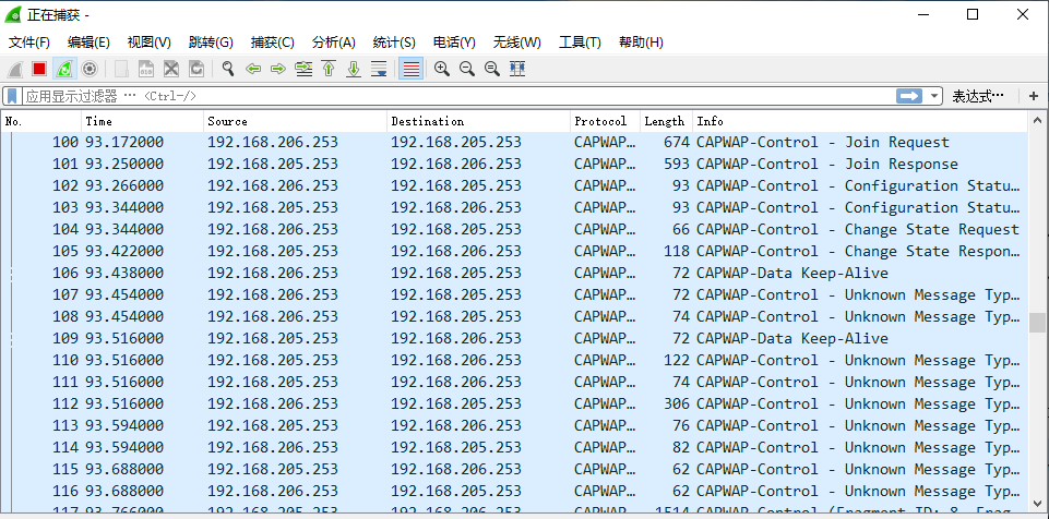 【网络】ensp中AP如何通过三层网络找AC-CSDN博客