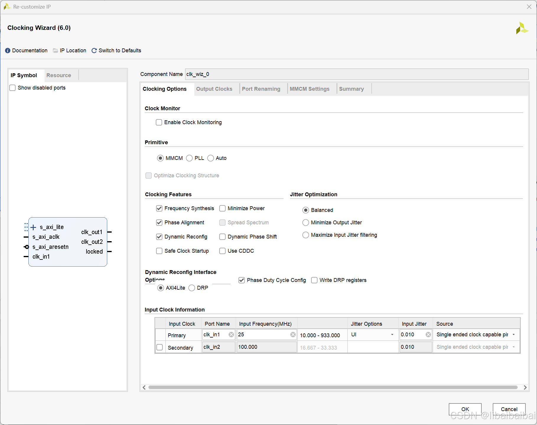 MMCM动态配置之二：Dynamic Reconfig（动态重配）_mmcm动态重配置-CSDN博客