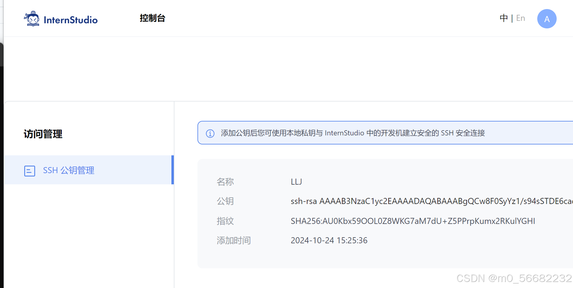 L0G1000作业-CSDN博客