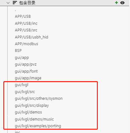 STM32——LVGL8.3版本快速更新到V9.3_stm32移植lvgl9.3-CSDN博客