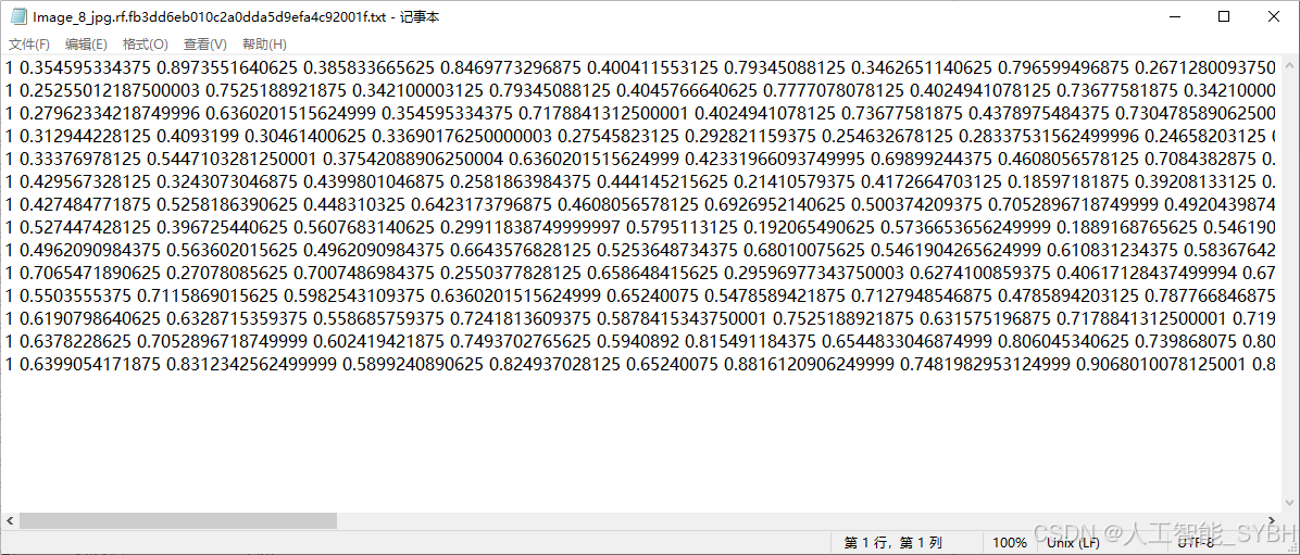 基于深度学习YOLOv10的水果分类检测系统（YOLOv10+YOLO数据集+UI界面+Python项目源码+模型）_yolo 水果分类-CSDN博客