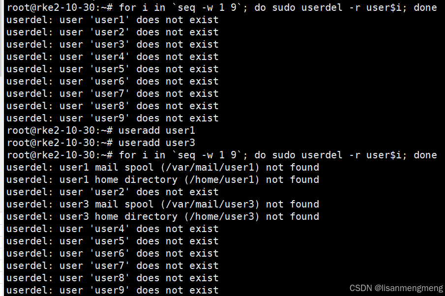 userdel 命令介绍和使用案例_userdel -r -f-CSDN博客