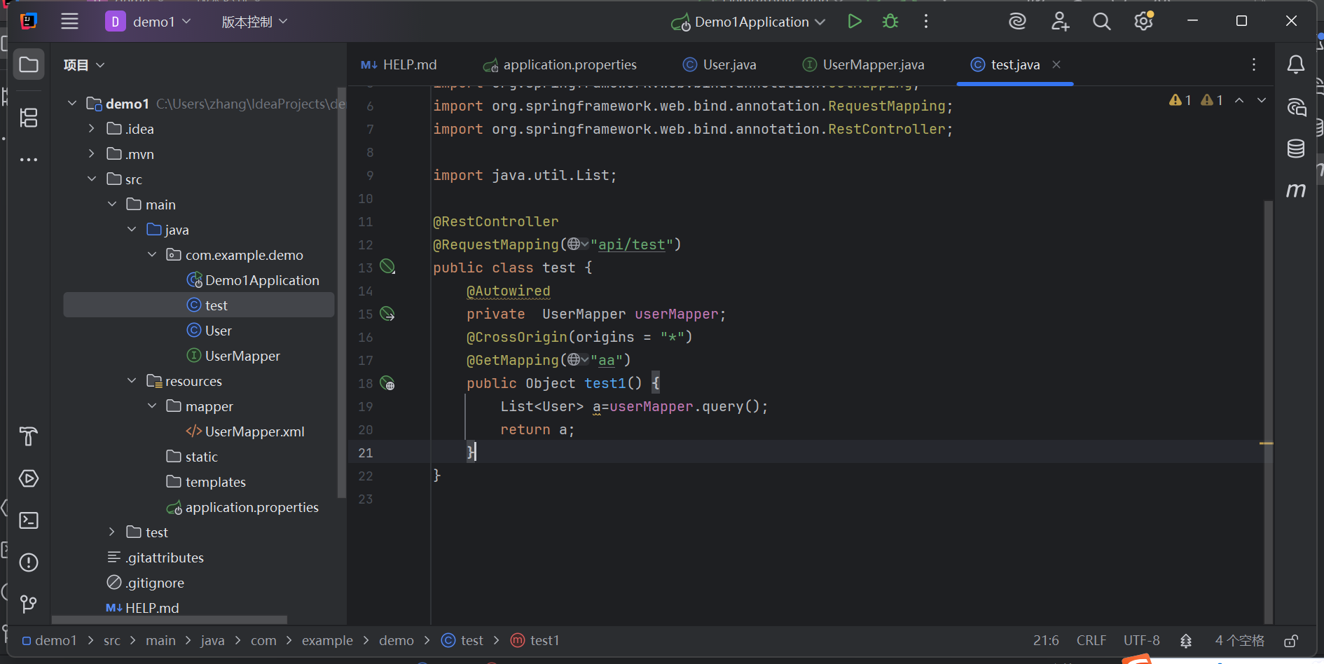 Idea搭建springbootmybatisoracle保姆级springboot新建项目 Oracle Csdn博客