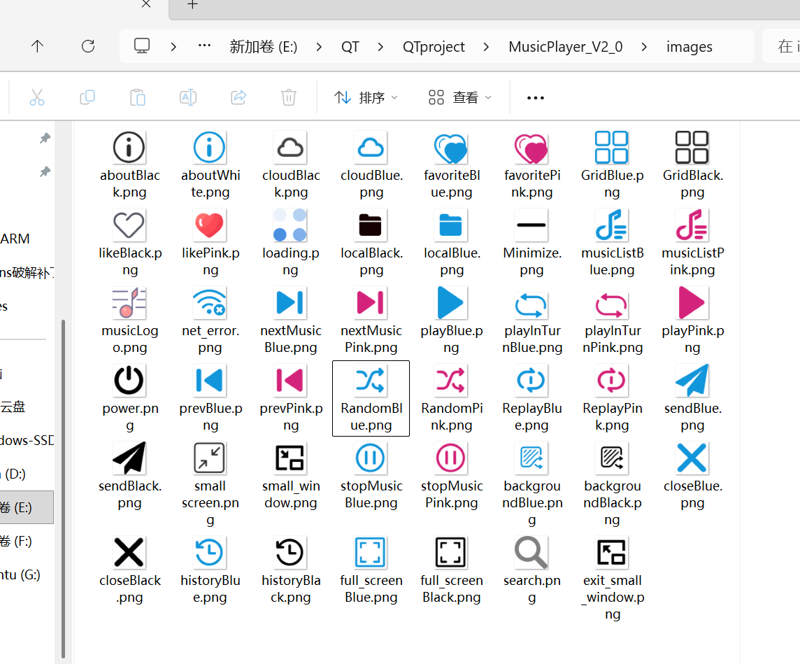 QT Quick QML项目音乐播放器①----项目创建、窗体Icon、顶部工具栏-CSDN博客