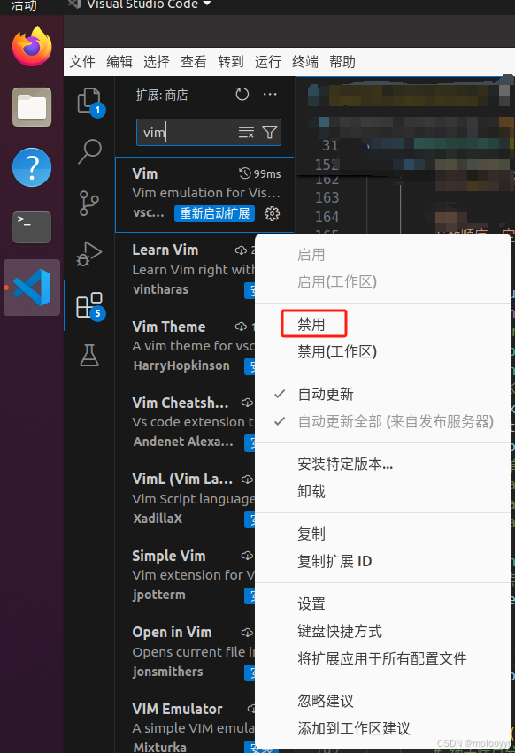 Ubuntu中VScode使用Ctrl+C等快捷键后没反应、无法输入等_vscode键盘不能输入-CSDN博客