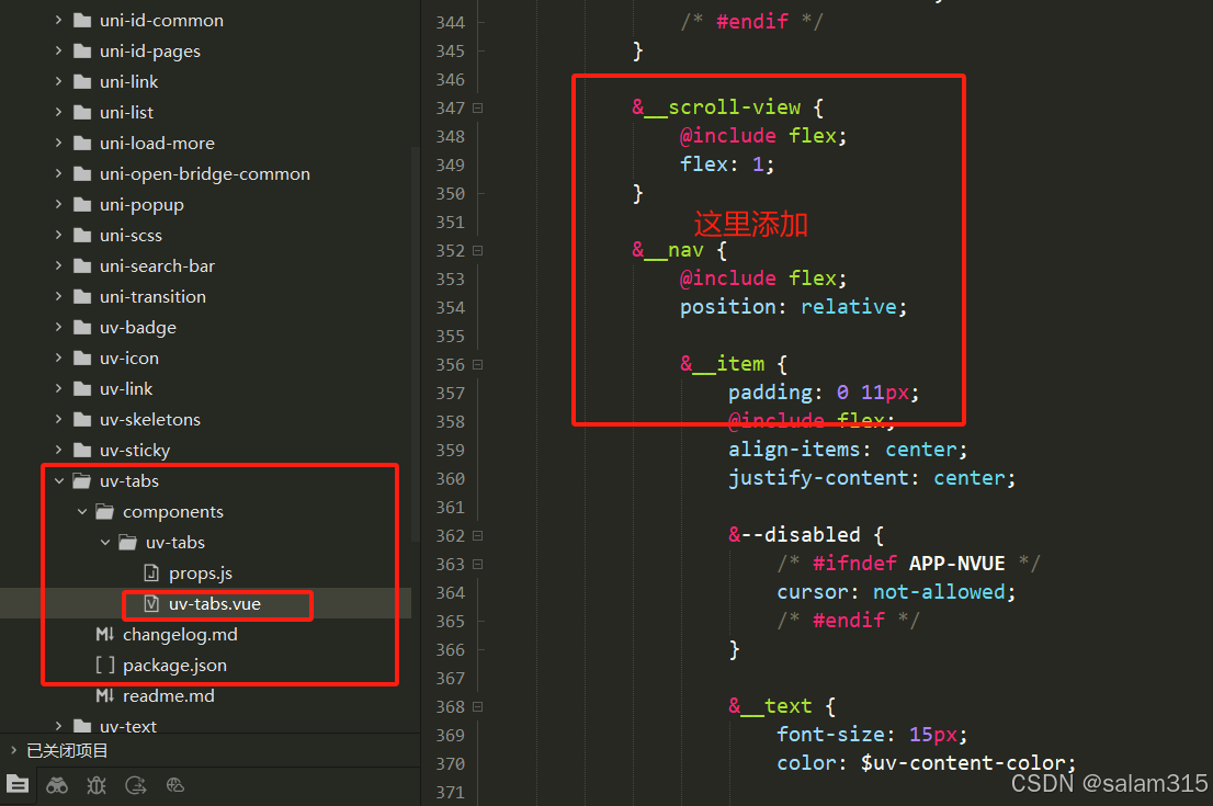 uniapp组件uv-tasbs完善_uv-tabs-CSDN博客