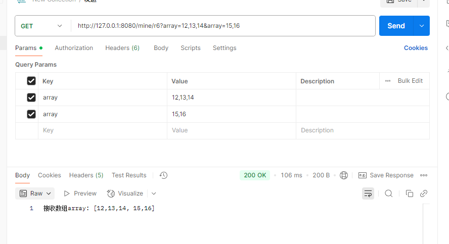 [SpringBoot]Spring MVC(1.0)-CSDN博客