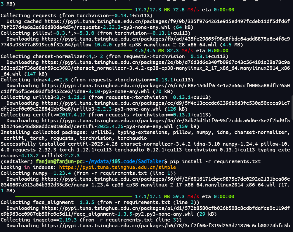 SadTalker的安装、部署及模型运行_sadtalker安装-CSDN博客