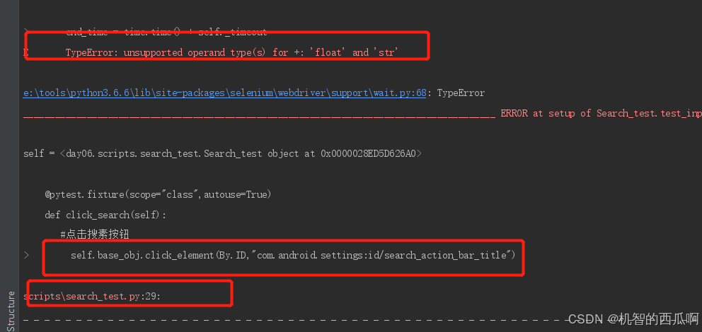 TypeError: unsupported operand type(s) for +: ‘float‘ and ‘str‘解决办法 ...