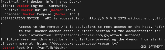 docker的TLS加密传输_docker tls-CSDN博客