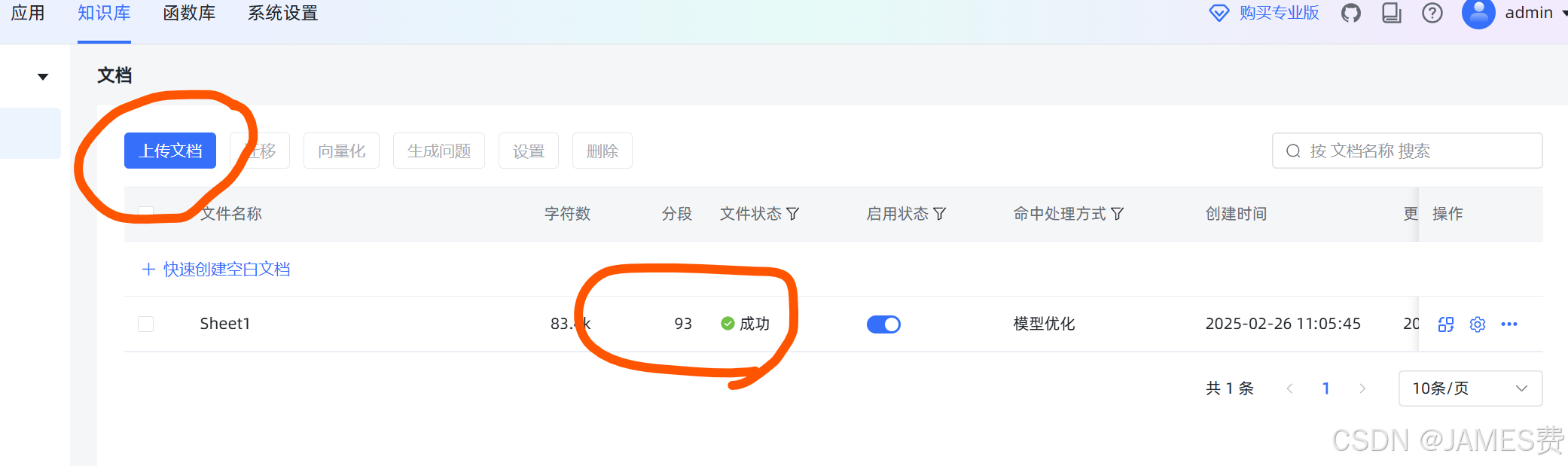 超详细笔记——本地部署DeepSeek大模型和 RAG 知识库问答系统实录---Ollama+MaxKB+Python调用_python调用maxkb-CSDN博客