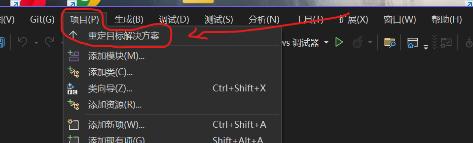 思澈科技SiFli-Solution开发环境部署（基本流程和遇到的问题）_solution软件包-CSDN博客