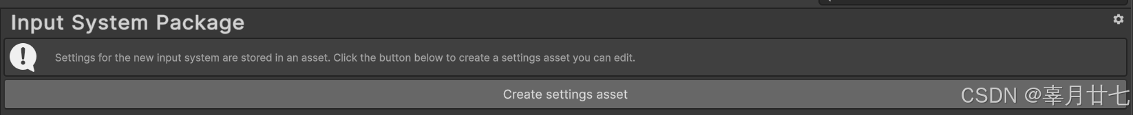 Input System的使用方法（part2.InputAction类）_inputsystem-CSDN博客