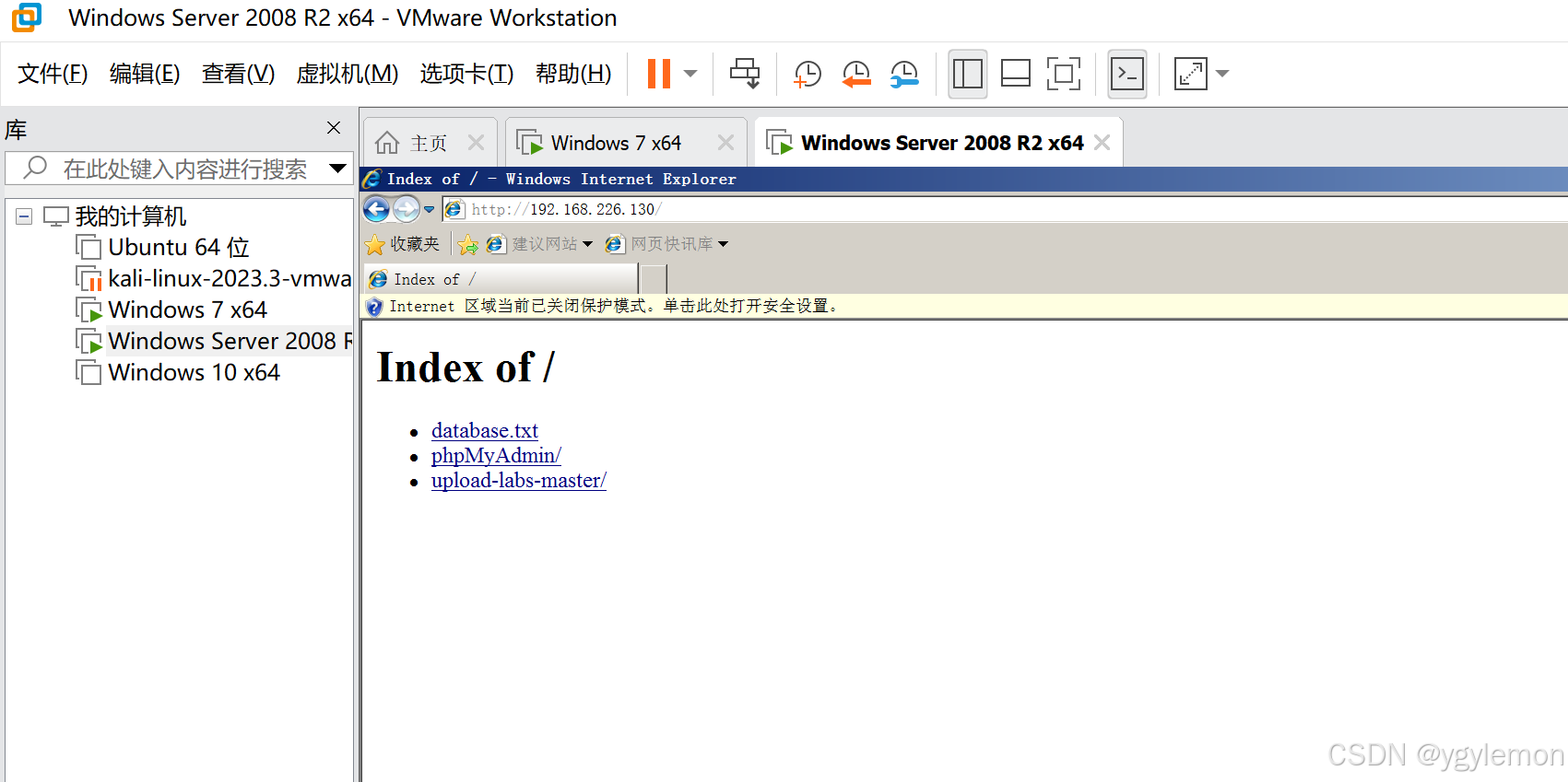 最简单的frp配置_frp win7-CSDN博客