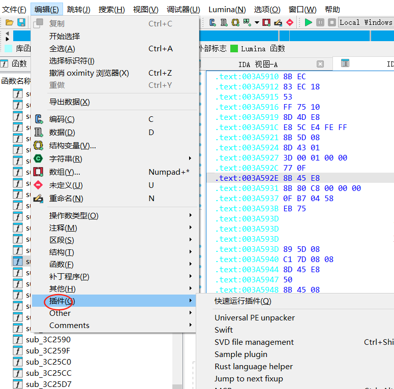 IDA Pro MCP安装与配置（window10）_ida pro安装教程-CSDN博客