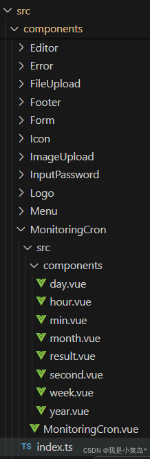 vue3自定义cron表达式组件_vue3 cron表达式组件-CSDN博客