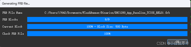 记录 | Flashrunner 2.0使用过程-CSDN博客