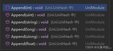 【Unity】Hash128，GetInstanceID和GetHashCode分别代表什么？_unity gethashcode-CSDN博客