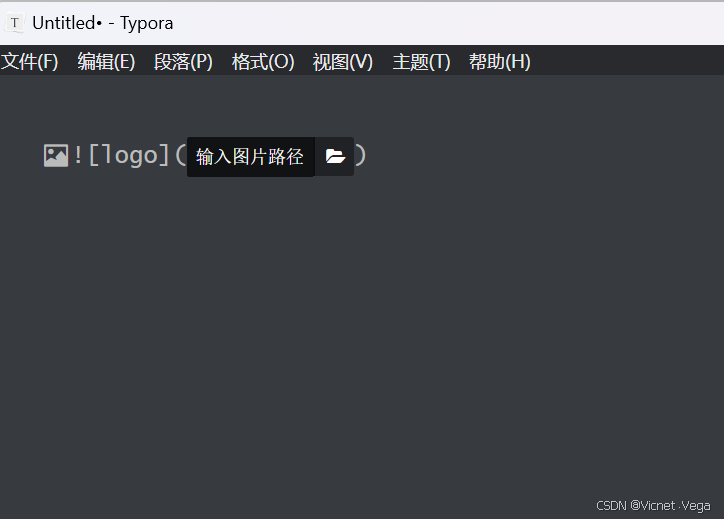 VScode和Typora版Markdown入门（纯小白向and附下载链接）_vscode typora-CSDN博客