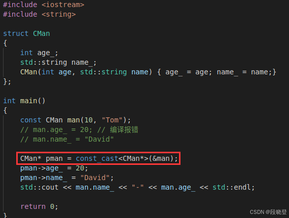 C++四种cast_c++ cast-CSDN博客