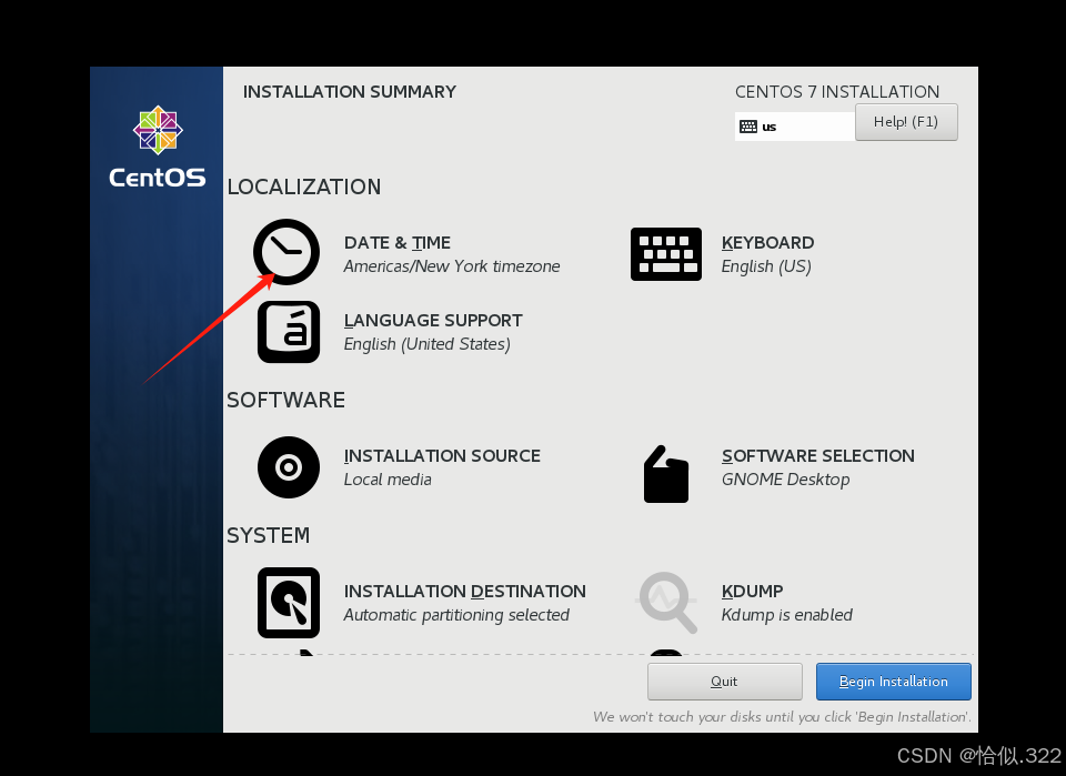2025全网最详细Linux安装最详细（超详细，图文）_linux-firmware-CSDN博客