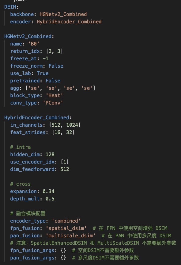 ICLR 2025 Dfine, CVPR 2025 Deim 改进_deim改进-CSDN博客