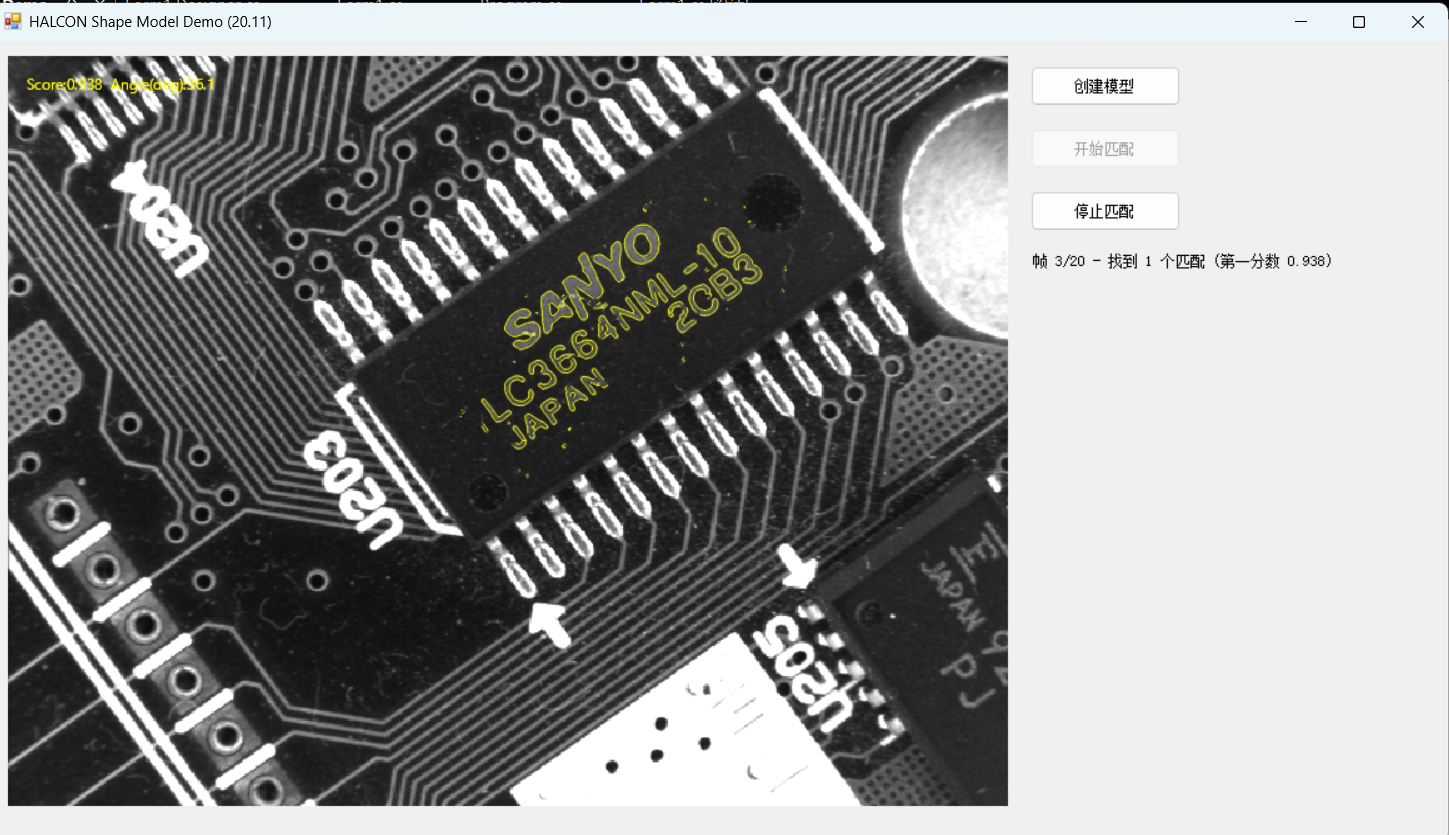 Halcon 形状匹配（Shape-Based Matching）示例详细讲解_halcon shape-CSDN博客