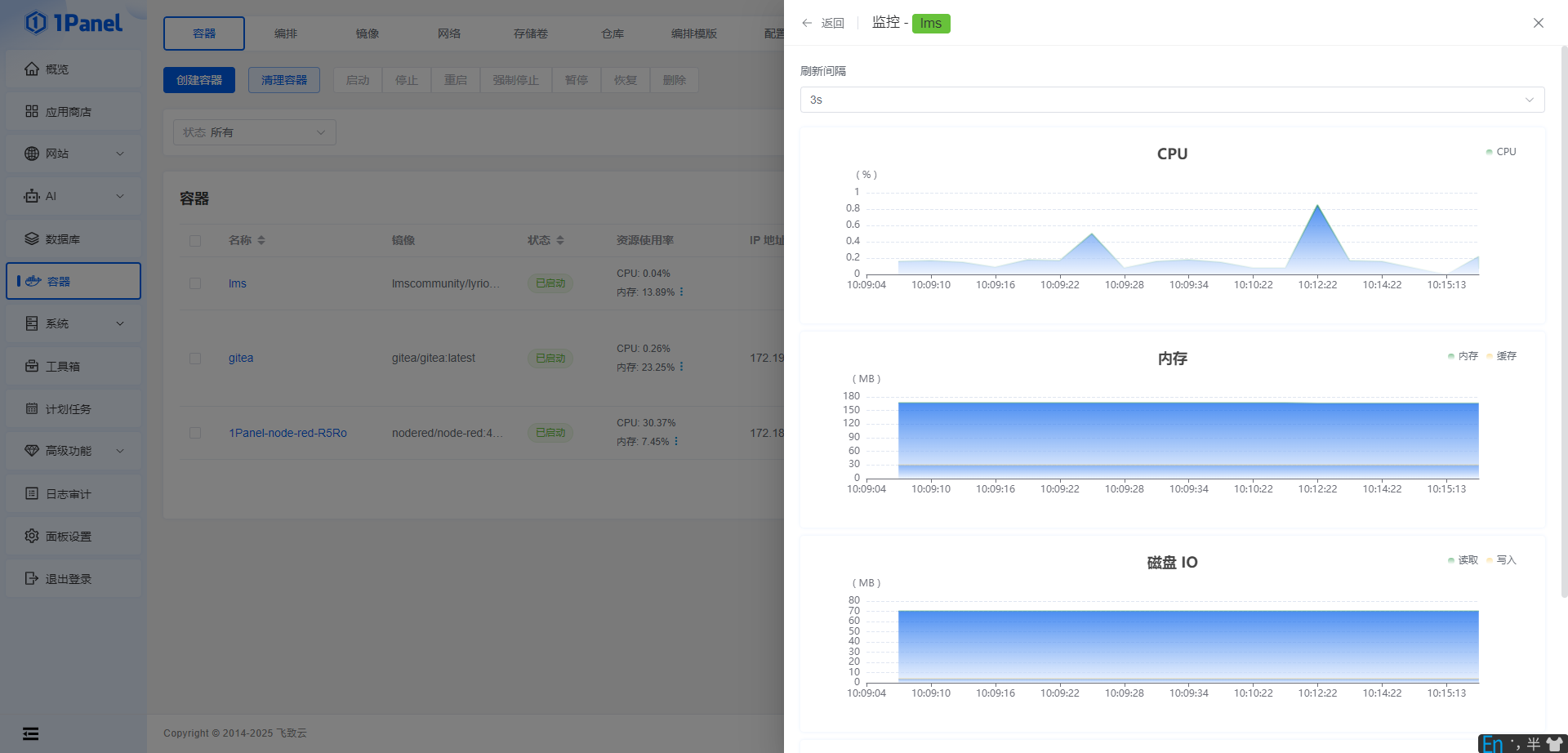 快速部署LMS + Squeezelite 本地音乐套件-CSDN博客