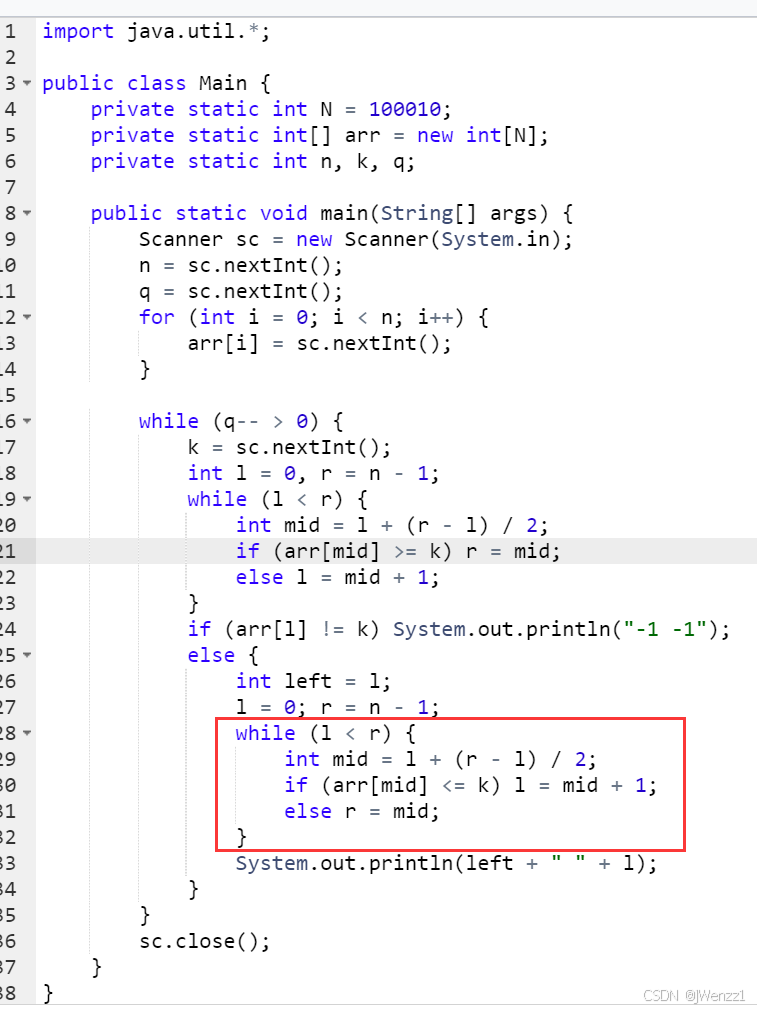 AcWing 789. 数的范围-CSDN博客