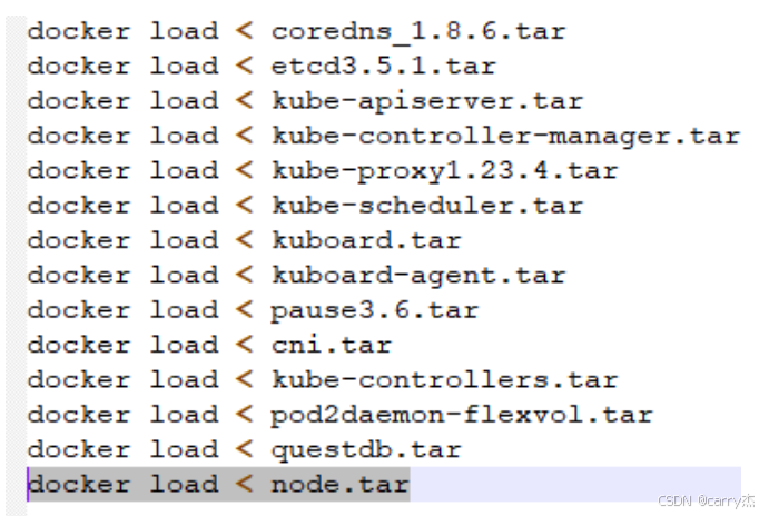 ARM 离线安装k8s + harbor私有镜像库(麒麟)_harbor arm镜像-CSDN博客