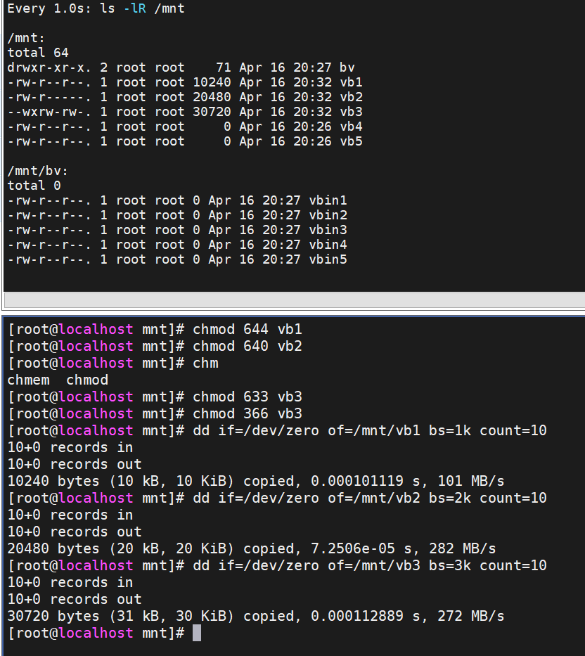 Linux中的磁盘管理_3t 删除虚拟磁盘-CSDN博客