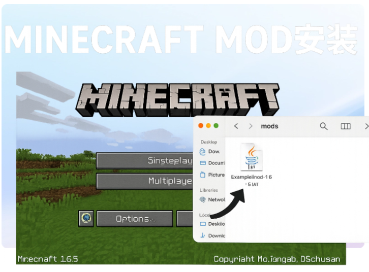 HMCL启动器下载安装教程（安全入口+详细安装步骤）_hellomycraft启动器-CSDN博客