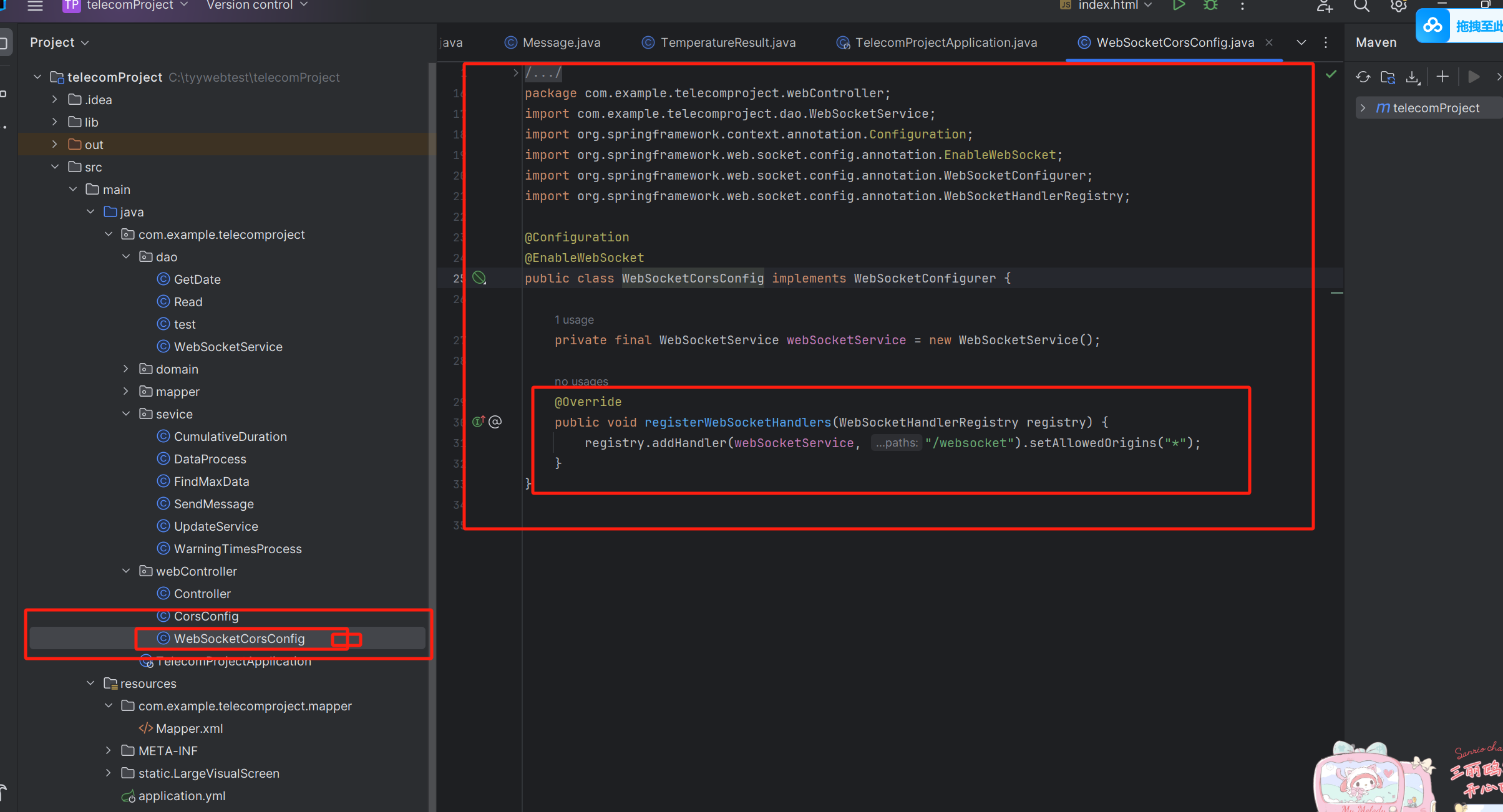 SpringBoot中websocket向前端发送实时数据_websocket向前端发送数据-CSDN博客