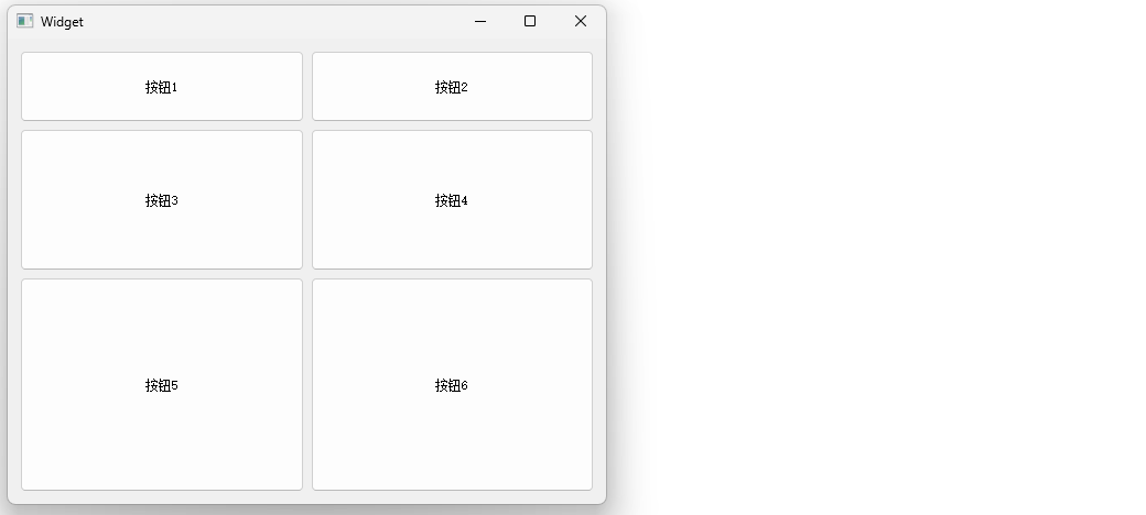 【Qt】布局管理器控件 QVBoxLayout、QHBoxLayout、QGridLayout、QFormLayout-CSDN博客