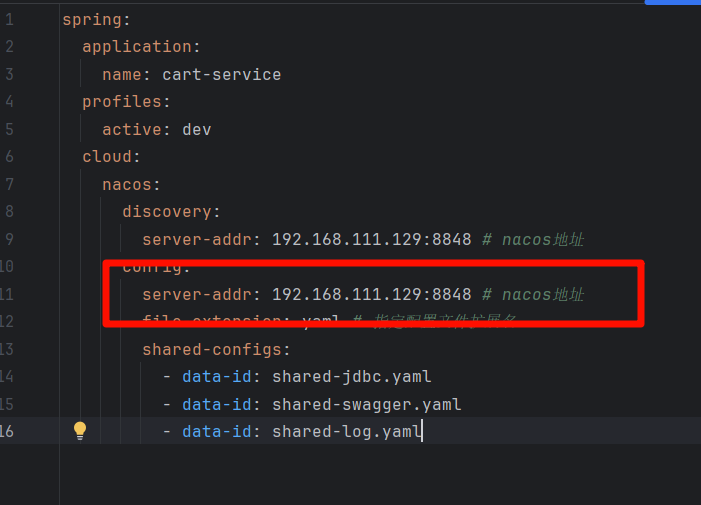 黑马SpringCloud（P64-65）-CSDN博客
