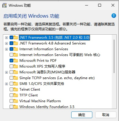 实操~T3标准版安装在WIN11 25H2家庭版上安装完美运行 1/2-CSDN博客