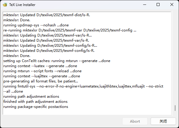VSCode/Cursor添加Latex配置_vscode设置xelatex-CSDN博客