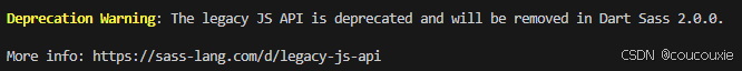 vite项目中出现Deprecation Warning: The legacy JS API is deprecated and will be removed in Dart Sass 2 ...