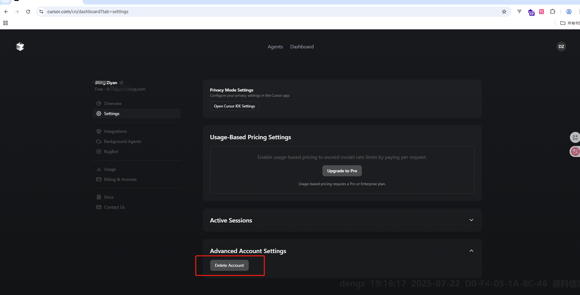 cursor免费次数用完，如何破除限制？-CSDN博客
