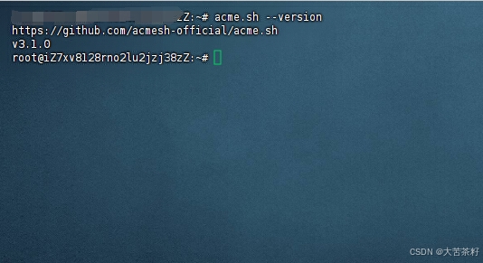 手把手教会你如何把自己的网站从`http`变成`https` | 设置`https`证书自动更新，保姆级教学_怎么把自己的网站设置成官网-CSDN博客