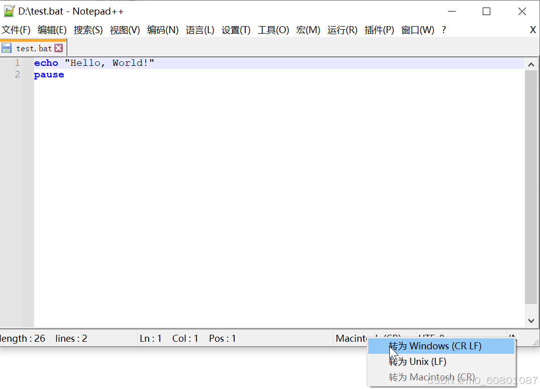 Windows .bat脚本末尾有pause仍闪退问题的解决方法_bat pause闪退-CSDN博客