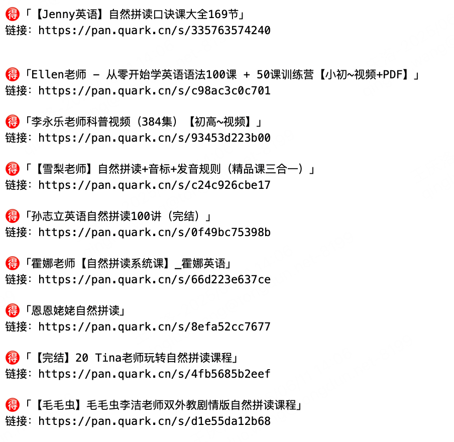 英语语法学习技巧-CSDN博客