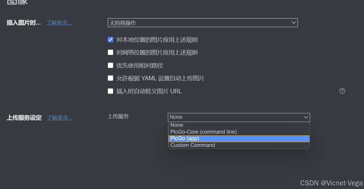 VScode和Typora版Markdown入门（纯小白向and附下载链接）_vscode typora-CSDN博客