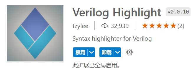 Vivado配置VS Code环境进行Verilog开发-插件使用备忘_vivado vscode-CSDN博客